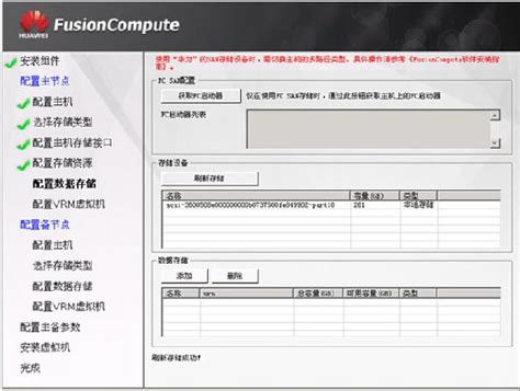 Ubuntu Windows双系统中设置 Windows 为默认启动系统的三种方法 Cnesa