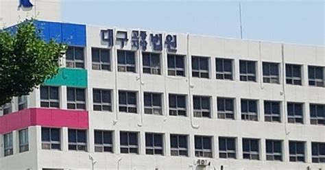 또래 중학생 옷 벗기고 폭행장면 Sns 생중계한 무서운 10대