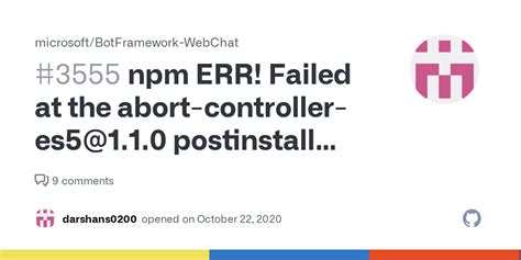 npm err failed at the abort controller es5 1 1 0 postinstall script