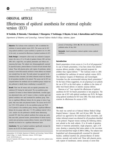 (PDF) Effectiveness of epidural anesthesia for external cephalic version (ECV)