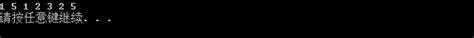 C 使用sort函数对vector的任意区间排序 代码先锋网