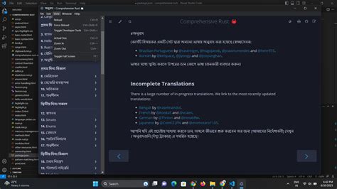 Github Raselmandolcomprehensive Rust Bn Desktop Desktop Application