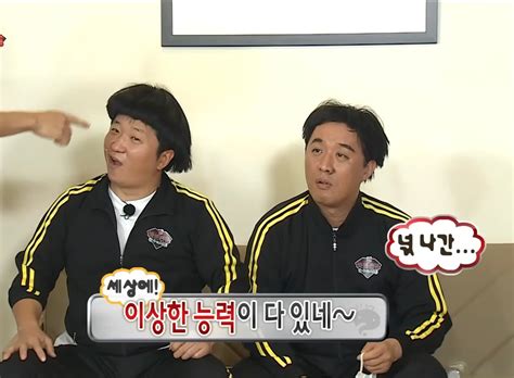 짤 몇개 짤방백과 ＊여성시대＊ 차분한 20대들의 알흠다운 공간