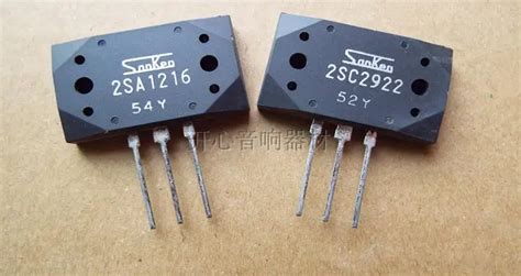 Sanken Transistors Amplifiers For Speakers