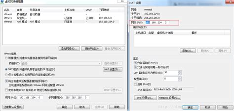 Centos7设置静态ip以及windows下ping不通虚拟机、虚拟机ping不通外网解决方案centos7服务器pingwindows