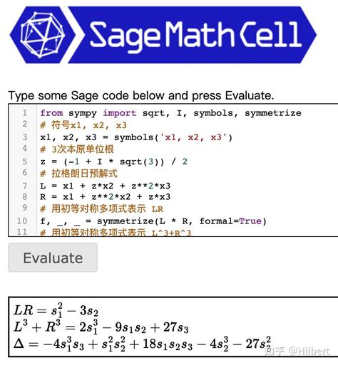 三次方程求根公式 知乎