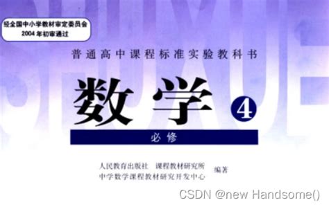 第 篇Java 中的 Math 类Random 随机数UUID格式化字符串或数字字符串和数字的相互转换高精度计算BigDecimal计算机中的浮点数都是近似值 阿里云开发者社区