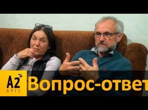 Кшиштоф Лёц (PL): #осенний слёт пчел, #Бакфаст гибрид или нет и мн. др ...