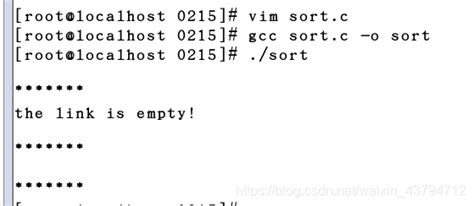 不带头结点的单向链表 排序（递归） 老猫 c c的博客 csdn博客