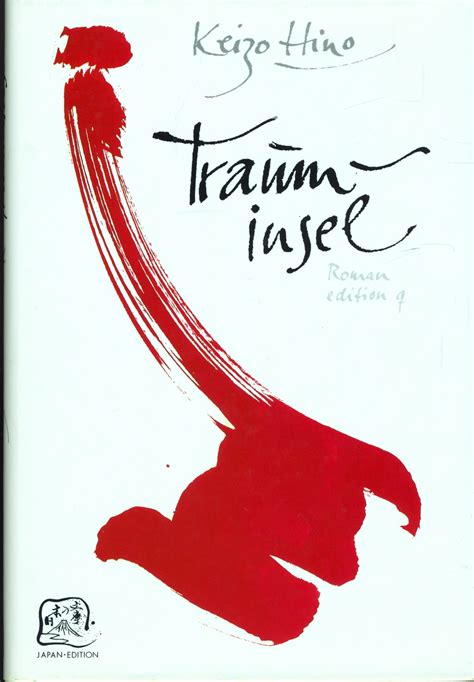 Trauminsel Von Keizo Hino