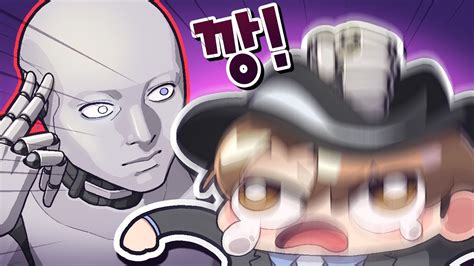 이 깡통대가리가 Youtube