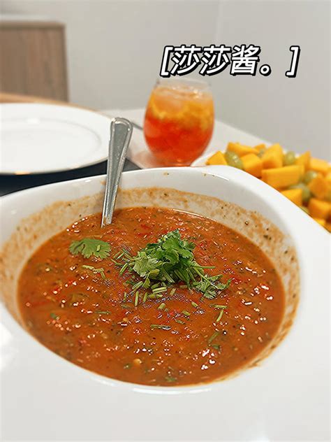 【烤莎莎酱的做法步骤图，烤莎莎酱怎么做好吃】欢喜悦纳下厨房