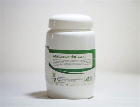 Trichoderma Powder 500g One Health Eco Products And Services Pvt Ltd