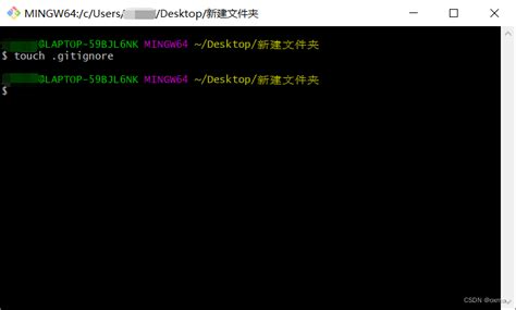 gitignore文件的使用 csdn博客