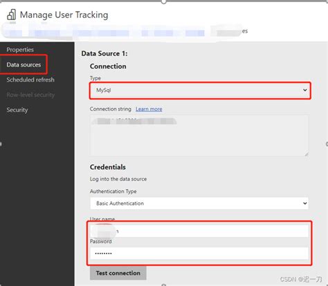 Powerbi入门power Bi教程 基础入门 Csdn博客 Powerbi入门power Bi教程 基础入门 Csdn博客