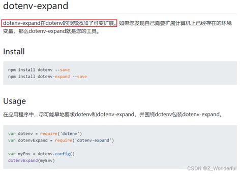 React 多环境运行打包配置版本区分（env）react多环境配置 Csdn博客