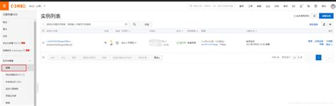 本地远程连接阿里云服务器步骤(xshell)本地bash访问阿里云 Csdn博客 本地远程连接阿里云服务器步骤(xshell)本地bash访问阿里云 Csdn博客
