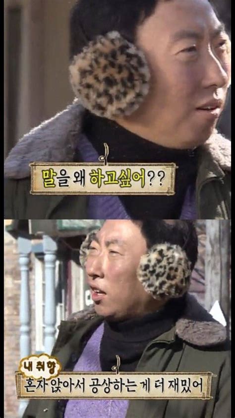 Instiz