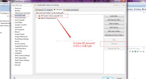 eclipse 构建maven项目详细流程（图文并茂） eclipse搭建maven超详细图文并茂 csdn博客