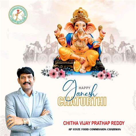 Chitha Vijay Prathap Reddy Posted On Linkedin