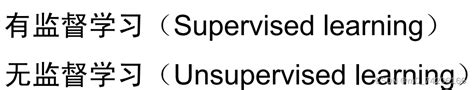 数据科学与大数据导论期末复习笔记(大数据)数据科学导论期末考试 Csdn博客 数据科学与大数据导论期末复习笔记(大数据)数据科学导论期末考试 Csdn博客