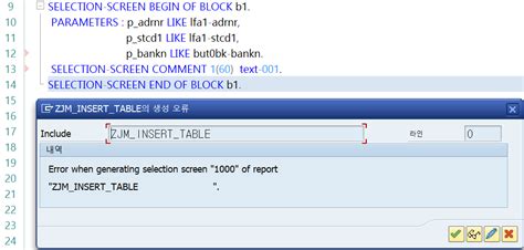 ABAP SELECTION SCREEN COMMENT Error When Generating Selection Screen