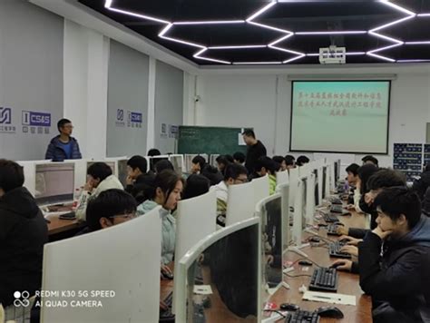 第十五届蓝桥杯全国软件和信息技术专业人才校内选拔赛顺利举办 智能工程学院 武汉设计工程学院