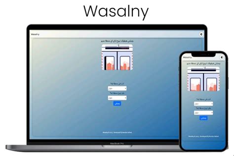 Kerolos Safwat On Linkedin Wasalny Web App Project For Metro