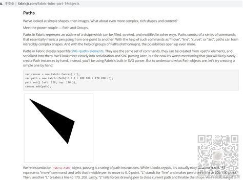 Fabricjs在canvas上使用路径path绘制不规则图形fabricpath Csdn博客