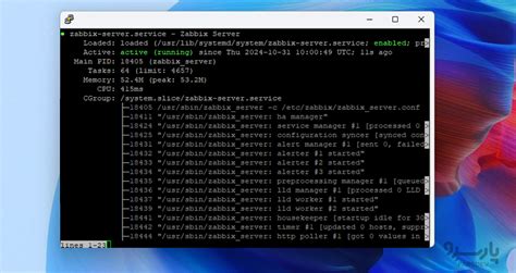 آموزش نصب Zabbix در اوبونتو 24 04 وبلاگ پارسدو