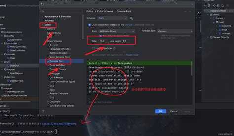 Idea设置（2023版）idea2023界面设置 Csdn博客