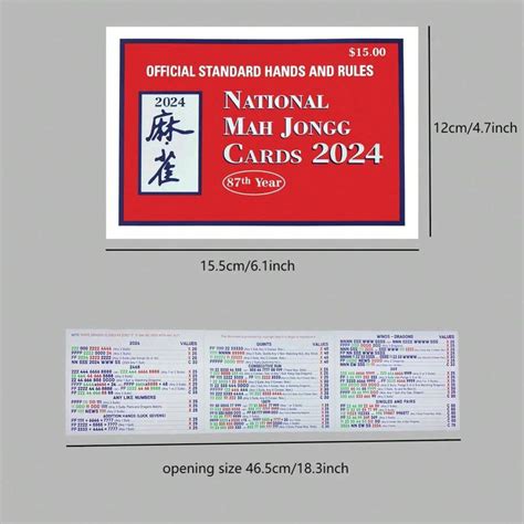 Pcs Mahjong Cards Mahjong Latest Rules National Mahjong Cards Large Print