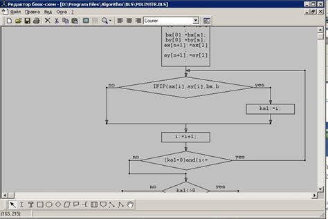 Что нужно сделать чтобы программа выдавала не только паскалевский код
