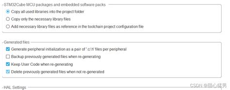 基于hal库的stm32f103c8t6的ucos移植stm32的hal版本移植c8t6中的define怎么改 Csdn博客