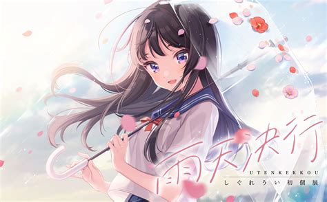 Original Drawn By Shigure Ui Danbooru