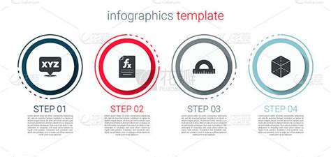 设置xyz坐标系，函数数学符号，量角器和几何图形立方体。业务信息模板。向量