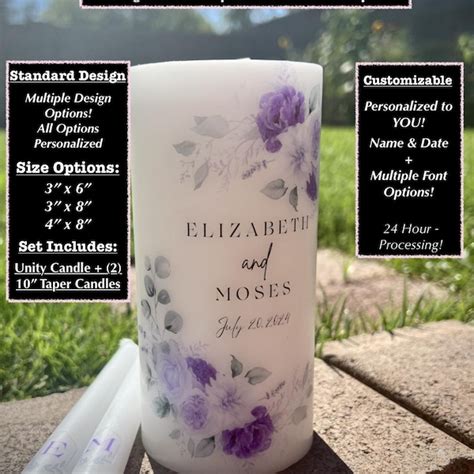 Unity Candle Wedding Personalized Etsy