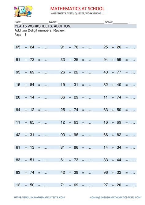 Year 5 Maths Worksheets Addition Adding Two 2 Digit Numbers Worksheets