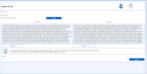 Browsertools Readme Mcp Marketplace