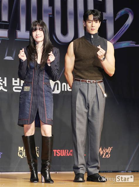 스트릿 우먼 파이터2 모니카 셔누 오마이포토