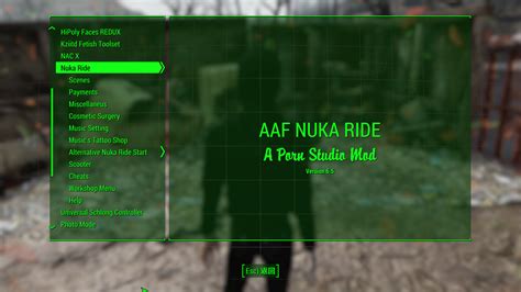 AAF Nuka Ride A Porn Studio Mod Page 593 Downloads Fallout 4 Adult Sex Mods LoversLab