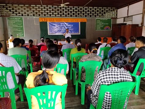 ကျိုက်မရောမြို့နယ် သမဝါယမအသင်းစု၏ နှစ်ပတ်လည်အရပ်ရပ်ဆိုင်ရာ အစည်းအဝေးကျင်းပ Information And