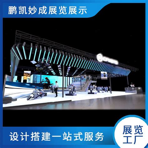 摩博会摩托车展 Jc机车潮流文化展展台设计布展搭建