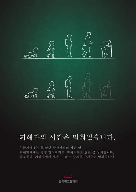우리교회 주님 깊이 이해하게 하소서 행해야 할 선과 피해야 할 악을 믿어야 할 진리와 믿지 말아야 Facebook