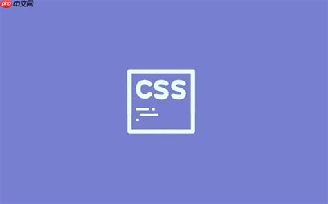 Css如何创建自定义滚动条轨道？ Webkit Scrollbar Track Css教程 Php中文网
