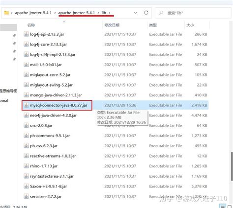软件测试 （7）接口基础工具jmeter Jdbc数据库连接 知乎
