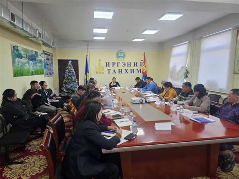 ИТХ ын жилийн эцсийн ээлжит хоёрдугаар хуралдаан хуралдав