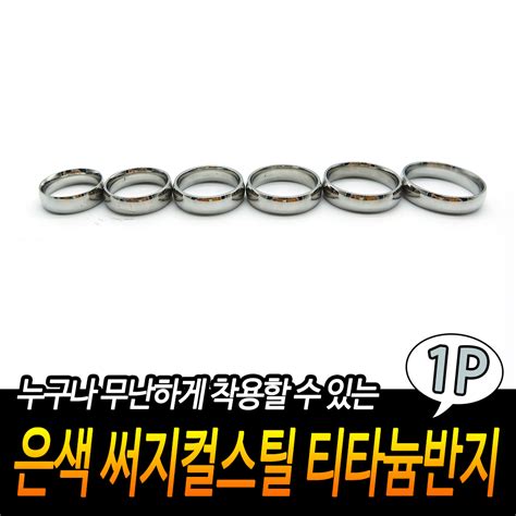즐거운쇼핑