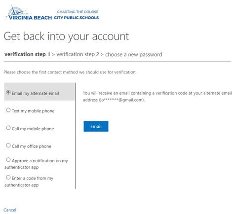 Expired Password Reset Self Service